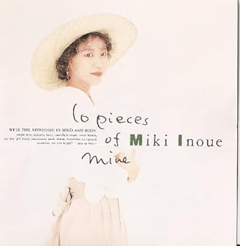 【中古】10PIECES OF MINE【メーカー名】【メーカー型番】【ブランド名】【商品説明】10PIECES OF MINE当店では初期不良に限り、商品到着から7日間は返品を 受付けております。お問い合わせ・メールにて不具合詳細をご連絡...