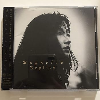 【中古】【未使用】MAGNOLIA【メーカー名】【メーカー型番】【ブランド名】【商品説明】MAGNOLIA当店では初期不良に限り、商品到着から7日間は返品を 受付けております。お問い合わせ・メールにて不具合詳細をご連絡ください。他モールとの...