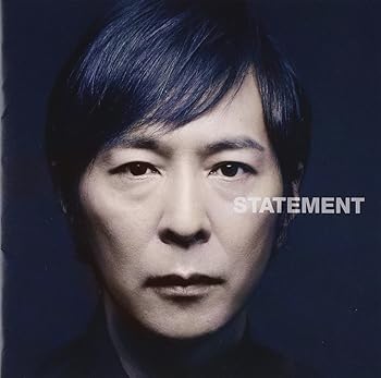 【中古】STATEMENT(ボーナストラック収録)(初回限定盤B)【メーカー名】【メーカー型番】【ブランド名】Universal J-POP, VFE-JPOP, Dynamic COOP J-POP, 最大15％ポイントプレゼント 対象商...