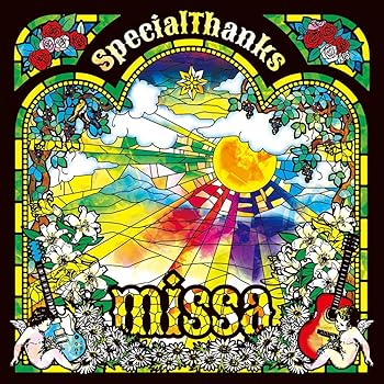 【中古】【未使用】missa - SpecialThanks【メーカー名】【メーカー型番】【ブランド名】Koga Records J-POP, VFE-JPOP, Dynamic COOP J-POP, 5%OFFクーポン対象商品_fixe...