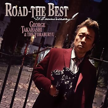【中古】ロード - ザ・ベスト?25th anniversary【メーカー名】【メーカー型番】【ブランド名】【商品説明】ロード - ザ・ベスト?25th anniversary当店では初期不良に限り、商品到着から7日間は返品を 受付けており...