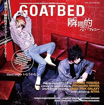 【中古】瞬間的ポリフォニー【メーカー名】【メーカー型番】【ブランド名】【商品説明】瞬間的ポリフォニー当店では初期不良に限り、商品到着から7日間は返品を 受付けております。お問い合わせ・メールにて不具合詳細をご連絡ください。他モールとの併売品...