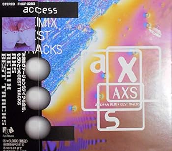 【中古】AXS REMIX BEST【メーカー名】【メーカー型番】【ブランド名】【商品説明】AXS REMIX BEST当店では初期不良に限り、商品到着から7日間は返品を 受付けております。お問い合わせ・メールにて不具合詳細をご連絡ください...