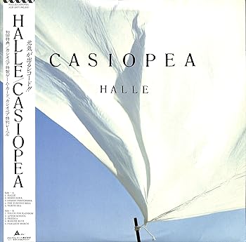 【中古】HALLE[カシオペア][LP盤]【メーカー名】【メーカー型番】【ブランド名】【商品説明】HALLE[カシオペア][LP盤]当店では初期不良に限り、商品到着から7日間は返品を 受付けております。お問い合わせ・メールにて不具合詳細をご...