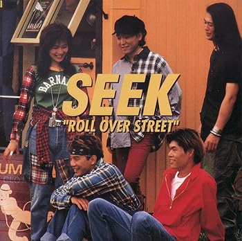 【中古】ROLL OVER STREET【メーカー名】【メーカー型番】【ブランド名】【商品説明】ROLL OVER STREET当店では初期不良に限り、商品到着から7日間は返品を 受付けております。お問い合わせ・メールにて不具合詳細をご連絡...