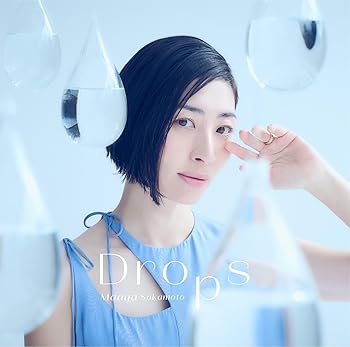 【中古】【未使用】36thシングル　TVアニメ『ある魔女が死ぬまで』オープニング主題歌「Drops」 [通常盤] [CD]【メーカー名】【メーカー型番】【ブランド名】フライングドッグ アニメ, d4a4f481-ef2a-46ce-bc68...