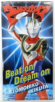 【中古】ウルトラマンガイアエンディングテーマ　Beat on Dream on【メーカー名】【メーカー型番】【ブランド名】【商品説明】ウルトラマンガイアエンディングテーマ　Beat on Dream on当店では初期不良に限り、商品到着から...