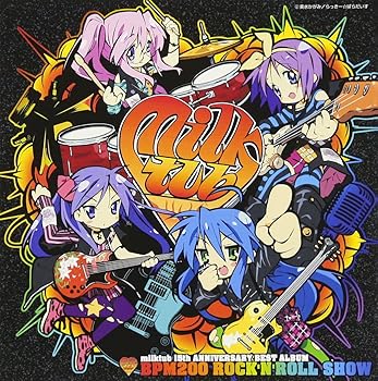 【中古】milktub 15th ANNIVERSARY BEST ALBUM BPM200 ROCK'N'ROLL SHOW (15周年記念ベストアルバム)【メーカー名】【メーカー型番】【ブランド名】ランティス アニメ, 5%OFFクーポ...