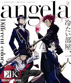 【中古】Different colors【メーカー名】【メーカー型番】【ブランド名】スターチャイルド J-POP, アニメ, VFE-JPOP, King (KGRMP), 5%OFFクーポン対象商品_fixed, クーポン使用可能商品_f...