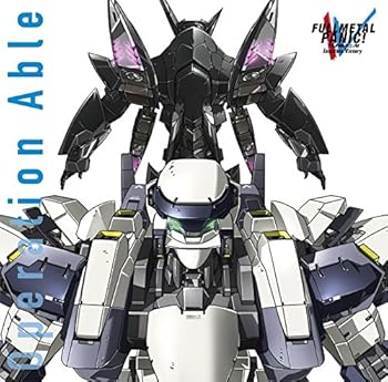 【中古】TVアニメ『フルメタル・パニック!Invisible Victory』OP/ED主題歌集「Operation Able」【メーカー名】【メーカー型番】【ブランド名】【商品説明】TVアニメ『フルメタル・パニック!Invisible V...