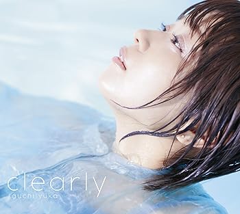 【中古】【未使用】井口裕香/clearly (初回生産限定盤)【メーカー名】【メーカー型番】【ブランド名】【商品説明】井口裕香/clearly (初回生産限定盤)当店では初期不良に限り、商品到着から7日間は返品を 受付けております。お問い合...