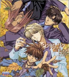 【中古】open up your mind(「幻想魔伝最遊記」挿入歌「ラジオ最遊記~笑ってSOICHIRO」【メーカー名】【メーカー型番】【ブランド名】【商品説明】open up your mind(「幻想魔伝最遊記」挿入歌「ラジオ最遊記~...