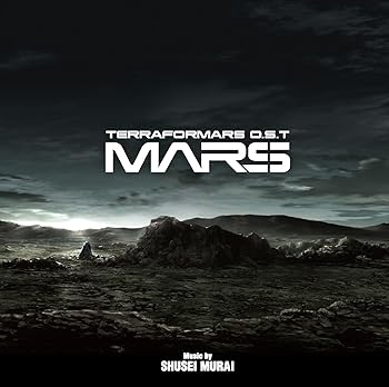 【中古】TERRAFORMARS O.S.T - MARS ?【メーカー名】【メーカー型番】【ブランド名】ワーナーホームビデオ アニメ, キッズアニメ・テレビ, 5%OFFクーポン対象商品_fixed, Music Album CDs, 発...