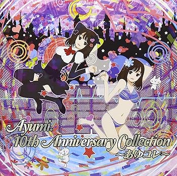 【中古】Ayumi. 10th Anniversary Collection ~あゆコレ~【メーカー名】【メーカー型番】【ブランド名】ティームエンタテインメント J-POP, サウンドトラック, アニメ, VFE-JPOP, Dynamic...
