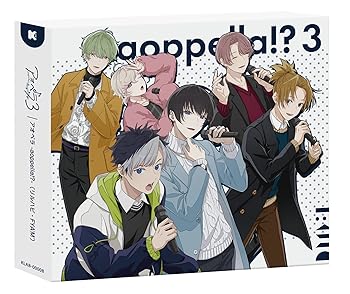 【中古】アオペラ -aoppella!?-3 初回限定盤-FYA'M' ver.-(CD+ブロマイドセット)【メーカー名】【メーカー型番】【ブランド名】【商品説明】アオペラ -aoppella!?-3 初回限定盤-FYA'M' ver.-(...