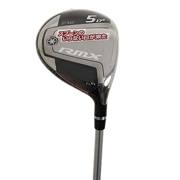 【中古】YAMAHA(ヤマハ) フェアウェイウッド 18RMX 18RMX FW5 Fubuki AiII FW 55 R カーボン メンズ 18RMX 右 番手:5W フレックス:R【メーカー名】【メーカー型番】【ブランド名】ヤマハ(YA...