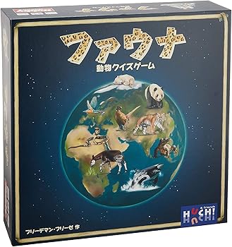 【中古】【未使用】ホビージャパン ファウナ (Fauna) 日本語版 (2-6人用 45-60分 10才以上向け) ボードゲーム【メーカー名】【メーカー型番】【ブランド名】ホビージャパン(HobbyJAPAN) ボードゲーム, アナログゲー...