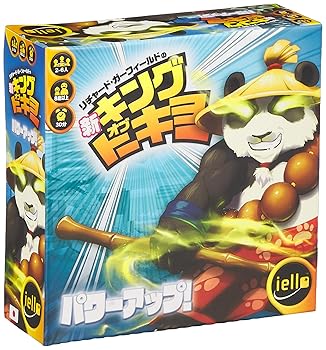 【中古】ホビージャパン 新・キング・オブ・トーキョー パワーアップ! (King of Tokyo: Power Up) (New Edition) 日本語版 (2-6人用 30分 8才以上向け) ボードゲーム【メーカー名】【メーカー型番】...