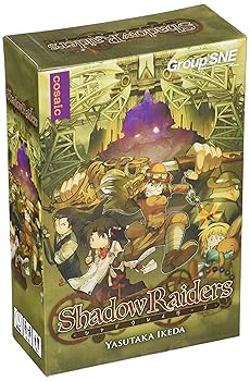 【中古】コザイク(Cosaic)/グループSNE(Group SNE) シャドウレイダーズ (4-8人用 60分 13才以上向け) ボードゲーム【メーカー名】【メーカー型番】【ブランド名】コザイク(Cosaic) ボードゲーム, アナログゲ...