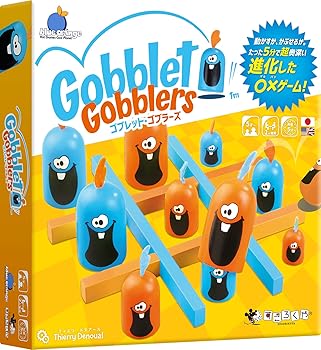 【中古】【未使用】すごろくや ゴブレットゴブラーズ (日本語版)【メーカー名】【メーカー型番】【ブランド名】すごろくや ボードゲーム, アナログゲーム, ゲーム, 2189602051 game, ゲーム, おもちゃ ストア, Toys -...