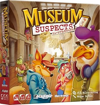 【中古】すごろくや ミュージアムサスペクツ 日本語版 ボードゲーム【メーカー名】【メーカー型番】【ブランド名】すごろくや ボードゲーム, アナログゲーム, おもちゃ ストア, Toys - AmazonGlobal free shippin...