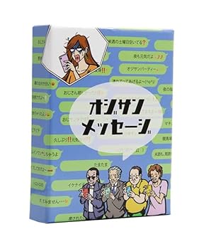 【中古】DOYA GAMES オジサンメッセージ 【ボードゲーム】【メーカー名】【メーカー型番】【ブランド名】DOYA GAMES ボードゲーム, アナログゲーム, おもちゃ ストア, Toys - AmazonGlobal free sh...