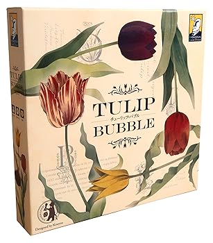 【中古】Tulip Bubble チューリップバブル 日本語版 | Moaideas Game Design ボードゲーム【メーカー名】【メーカー型番】【ブランド名】Moaideas Game Design ボードゲーム, アナログゲーム,...