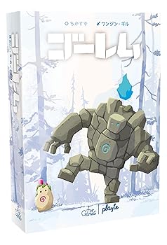 【中古】ForGames ゴーレム (2-6人用 20分 8才以上向け) ボードゲーム【メーカー名】【メーカー型番】【ブランド名】フォーゲームズ(ForGames) ボードゲーム, アナログゲーム, おもちゃ ストア, Toys - Ama...