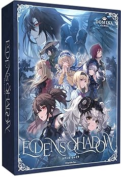 【中古】Domina Games Eden’s Shadow (1-4人用 30-120分 12才以上向け) ボードゲーム【メーカー名】【メーカー型番】【ブランド名】Domina Games ボードゲーム, アナログゲーム, おもちゃ スト...