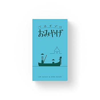 【中古】オインクゲームズ (Oink Games) ベネチアのおみやげ【メーカー名】【メーカー型番】【ブランド名】Oink Games ボードゲーム, アナログゲーム, おもちゃ ストア, Toys - AmazonGlobal free ...