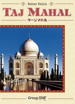 【中古】【未使用】グループSNE(Group SNE) タージマハル (3-5人用 75-100分 12才以上向け) ボードゲーム【メーカー名】【メーカー型番】【ブランド名】グループSNE(Group SNE) ボードゲーム, アナログゲー...