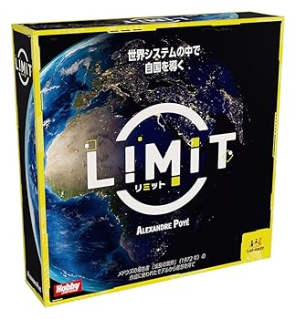 【中古】【未使用】ホビージャパン(HobbyJAPAN) リミット 日本語版 (1-6人用 40分×プレイ人数 13才以上向け) ボードゲーム【メーカー名】【メーカー型番】【ブランド名】ホビージャパン(HobbyJAPAN) ボードゲーム,...