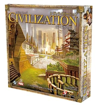 【中古】シドマイヤーズ シヴィライゼーション:ボードゲーム【メーカー名】【メーカー型番】【ブランド名】ホビージャパン(HobbyJAPAN) ボードゲーム, アナログゲーム, ゲーム, 2189602051 game, ゲーム, おもちゃ ...