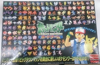 【中古】ポケットモンスター　ボードゲーム【メーカー名】【メーカー型番】【ブランド名】TOMY ボードゲーム, アナログゲーム, ゲーム, ポケットモンスター, 2189602051 game, ゲーム, おもちゃ ストア, おもちゃ_2co...