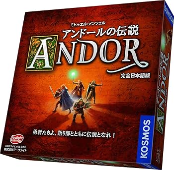 【中古】アンドールの伝説 (Die Legenden von Andor) 完全日本語版 ボードゲーム【メーカー名】【メーカー型番】【ブランド名】アークライト(Arclight) ボードゲーム, アナログゲーム, ゲーム, 21896020...