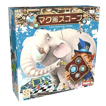 【中古】ホビージャパン マクロスコープ 日本語版 (2-6人用 30分 6才以上向け) ボードゲーム【メーカー名】【メーカー型番】【ブランド名】ホビージャパン(HobbyJAPAN) ボードゲーム, アナログゲーム, ゲーム, 超時空要塞マ...