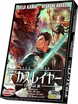 【中古】【未使用】アークライト デカスレイヤー 10の試練 (3-6人用 30分 10才以上向け) ボードゲーム【メーカー名】【メーカー型番】【ブランド名】アークライト(Arclight) ボードゲーム, アナログゲーム, ゲーム, 218...