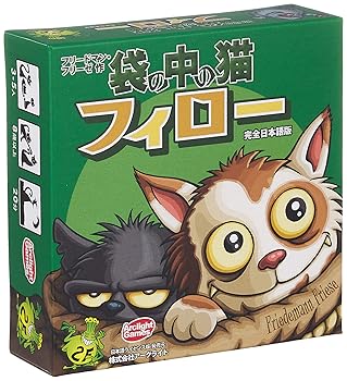 【中古】アークライト 袋の中の猫フィロー 完全日本語版 (3-5人用 20分 8才以上向け) ボードゲーム【メーカー名】【メーカー型番】【ブランド名】アークライト(Arclight) ボードゲーム, アナログゲーム, ゲーム, 218960...