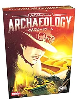 【中古】ホビージャパン 考古学カードゲーム 日本語版 (2-5人用 30分 10才以上向け) ボードゲーム【メーカー名】【メーカー型番】【ブランド名】ホビージャパン(HobbyJAPAN) ボードゲーム, アナログゲーム, ゲーム, 218...