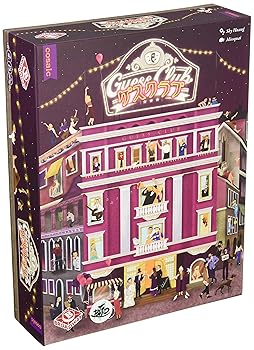 【中古】コザイク ゲスクラブ (2-8人用 20-30分 10才以上向け) ボードゲーム【メーカー名】【メーカー型番】【ブランド名】コザイク(Cosaic) ボードゲーム, アナログゲーム, ゲーム, 2189602051 game, ゲー...