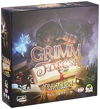 【中古】アークライト グリムフォレスト 3匹の子ぶたの建物競争! 完全日本語版 (2-4人用 40-60分 13才以上向け) ボードゲーム【メーカー名】【メーカー型番】【ブランド名】アークライト(Arclight) ボードゲーム, アナログ...