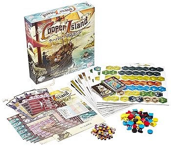 【中古】【未使用】アークライト クーパー・アイランド 完全日本語版 (1-4人用 75-100分 12才以上向け) ボードゲーム【メーカー名】【メーカー型番】【ブランド名】アークライト(Arclight) ボードゲーム, アナログゲーム, ...