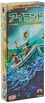 【中古】アークライト アイランド拡張 イカとイルカと冒険者たち 完全日本語版 (2-6人用 45分 8才以上向け) ボードゲーム【メーカー名】【メーカー型番】【ブランド名】アークライト(Arclight) ボードゲーム, アナログゲーム, ...