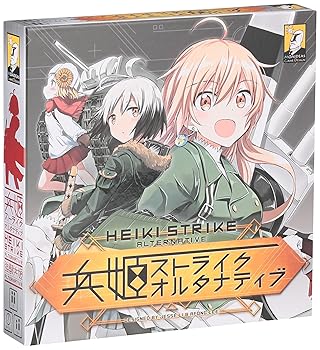 【中古】Moaideas Game Design 兵姫ストライク オルタナティブ (2人用 30-45分 15才以上向け) ボードゲーム【メーカー名】【メーカー型番】【ブランド名】モアイディアスゲームデザイン(Moaideas Game D...