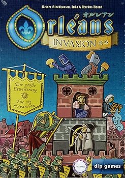 【中古】オルレアン侵略 日本語版/Engames/Reiner Stockhausen, Inka and Markus Brand【メーカー名】【メーカー型番】【ブランド名】Engames ボードゲーム, アナログゲーム, ゲーム, 21...