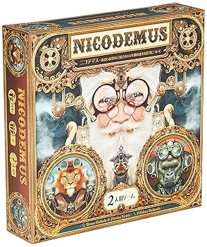 【中古】ホビージャパン ニコデマス 日本語版 (2人用 45分 14才以上向け) ボードゲーム【メーカー名】【メーカー型番】【ブランド名】ホビージャパン(HobbyJAPAN) ボードゲーム, アナログゲーム, おもちゃ ストア, Toys...