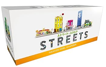 【中古】ホビージャパン ストリート・スクエア 日本語版 (1-5人用 30-60分 13才以上向け) ボードゲーム【メーカー名】【メーカー型番】【ブランド名】ホビージャパン(HobbyJAPAN) ボードゲーム, アナログゲーム, おもちゃ...
