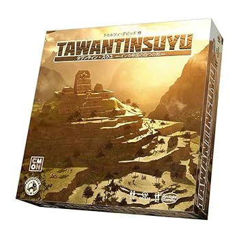 【中古】アークライト タワンティン・スウユ 完全日本語版 (1-4人用 60-120分 14才以上向け) ボードゲーム【メーカー名】【メーカー型番】【ブランド名】アークライト(Arclight) ボードゲーム, アナログゲーム, おもちゃ ...