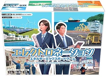 【中古】エレクトロネーション -エネルギーミックスボードゲーム-【メーカー名】【メーカー型番】【ブランド名】一般社団法人日本原子力産業協会 ボードゲーム, アナログゲーム, おもちゃ ストア, Toys - AmazonGlobal fre...