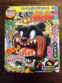 【中古】もっと 番犬ガオガオ 限定カラー デカホネ3本付 2012年おもちゃ大賞受賞【メーカー名】【メーカー型番】【ブランド名】メガハウス ボードゲーム, アナログゲーム, 【セール】 ペット用品, Pet Products - Amazo...